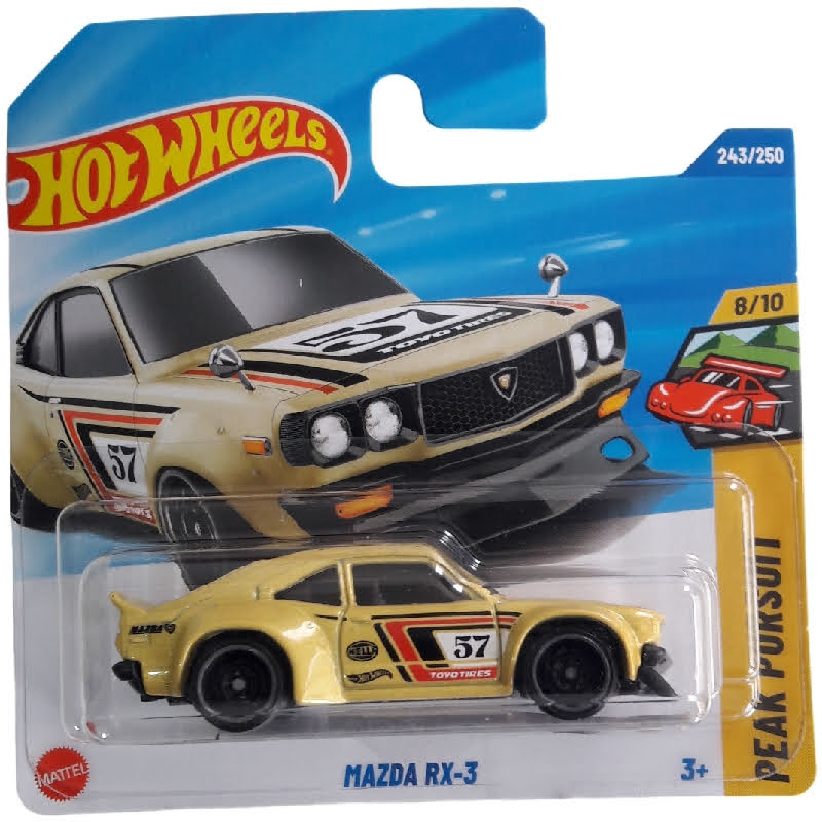 Firewheels