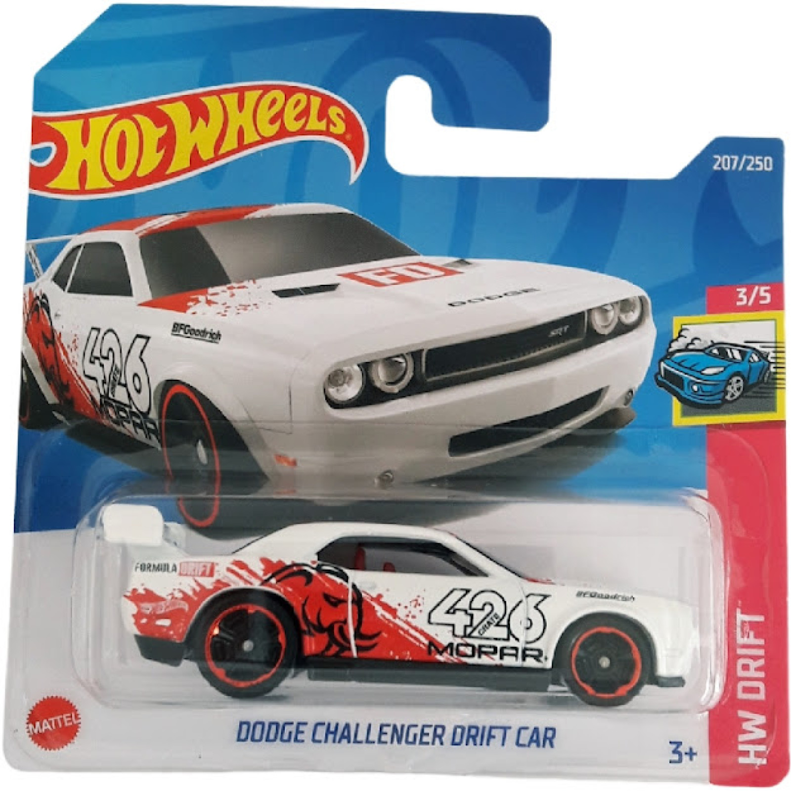 Firewheels