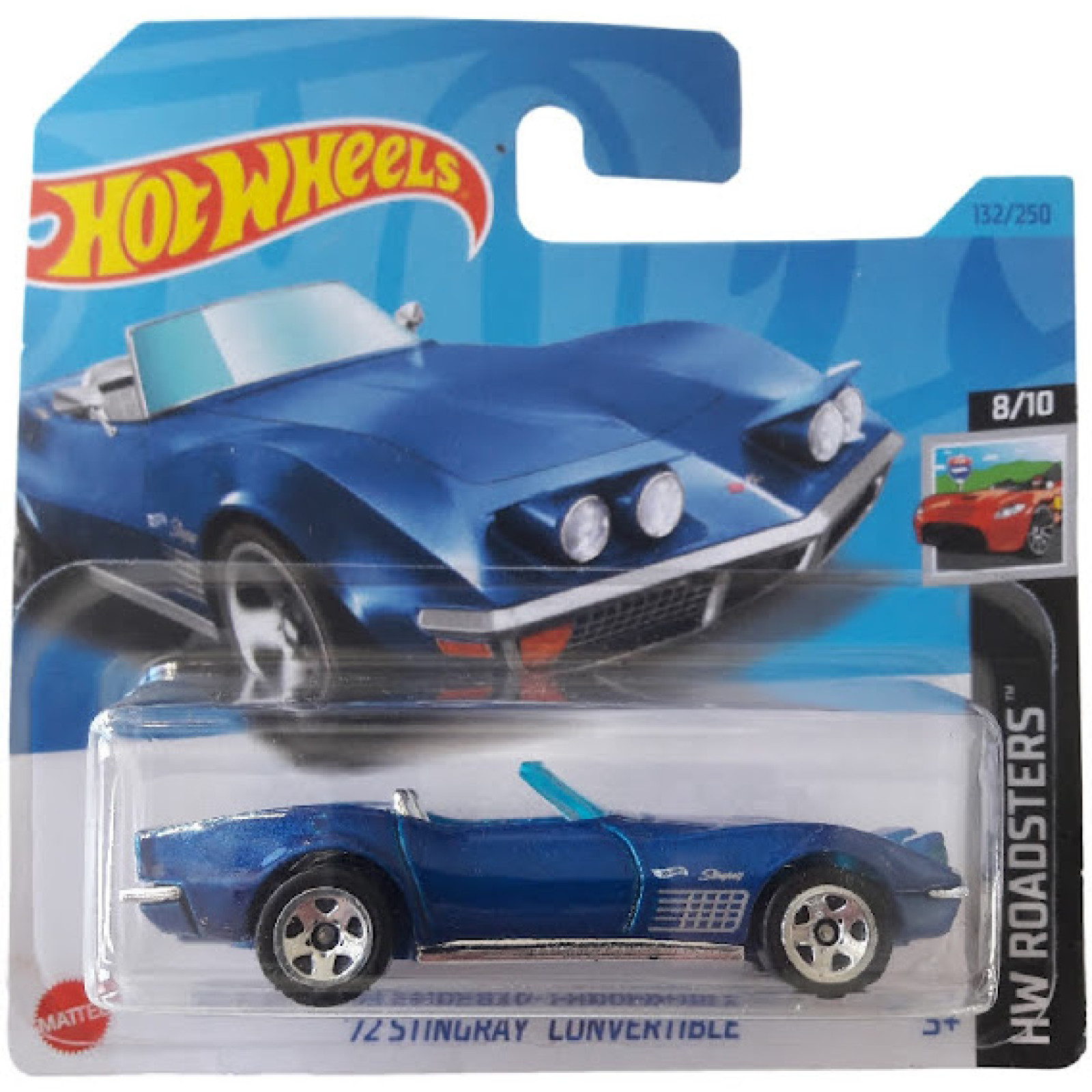 Firewheels