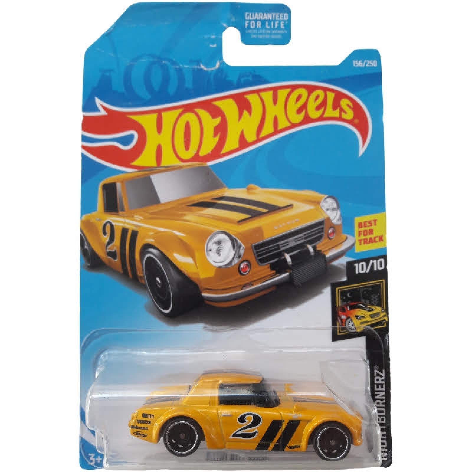 Firewheels