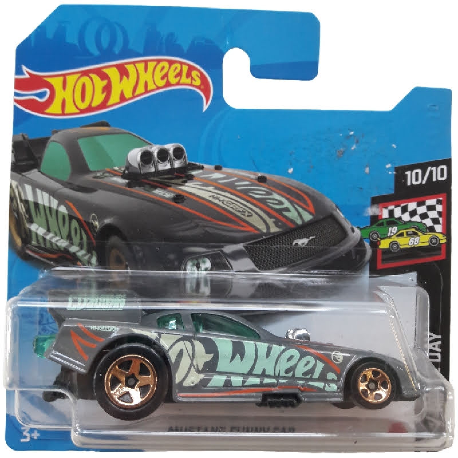 Firewheels