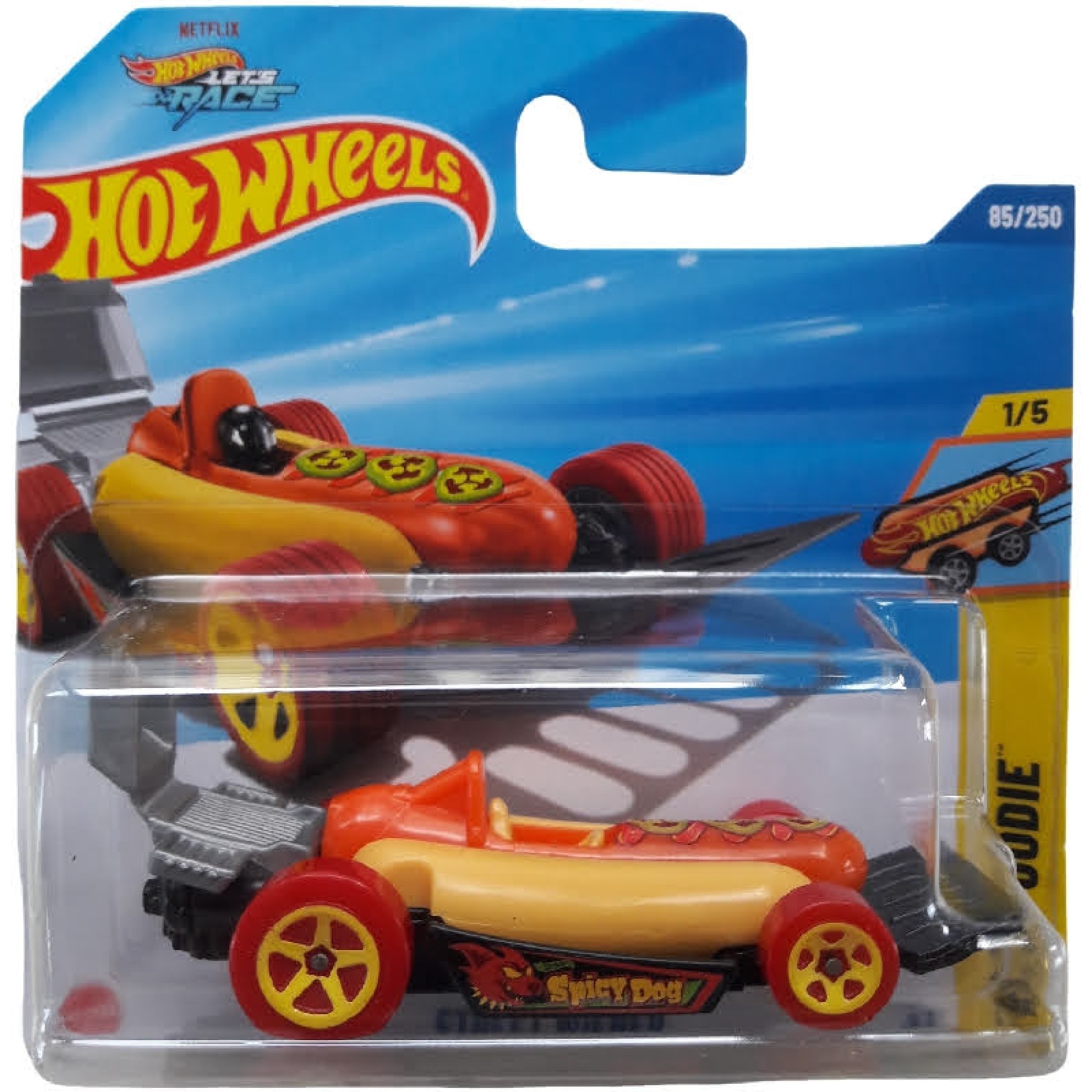 Firewheels