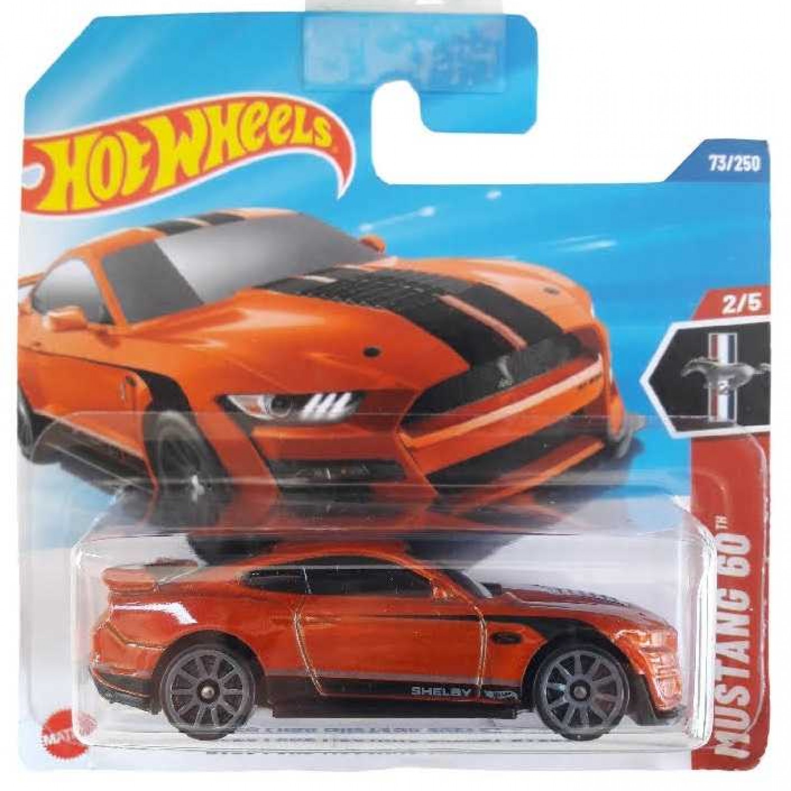 Firewheels