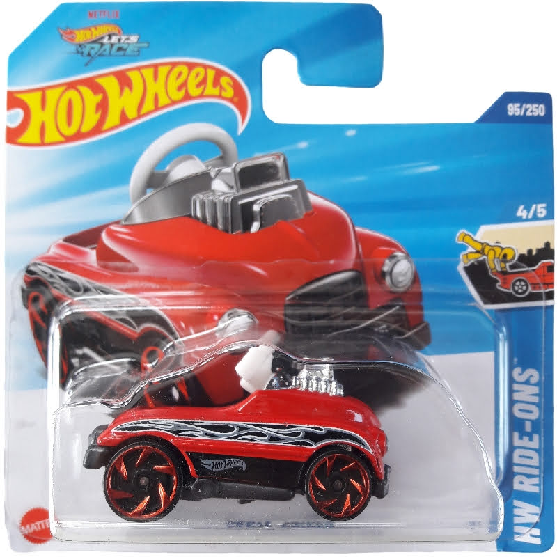 Firewheels